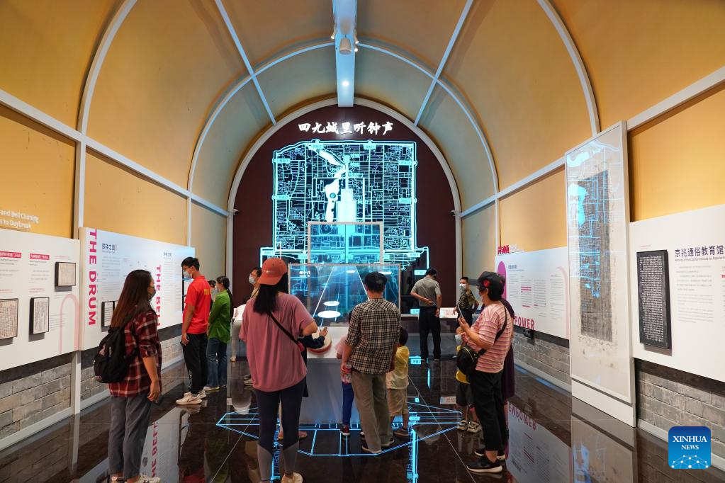 Exhibition on historic drum tower Gulou held in Beijing-Xinhua