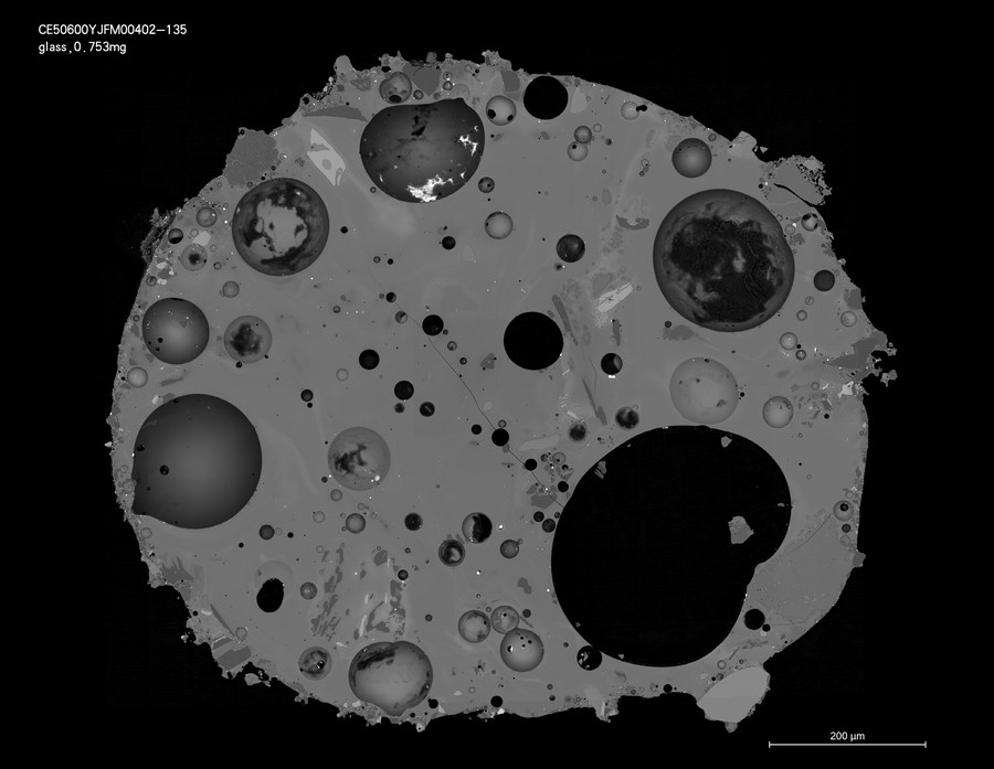 Across China: Beauty of tiny bits of moon under the microscope-Xinhua
